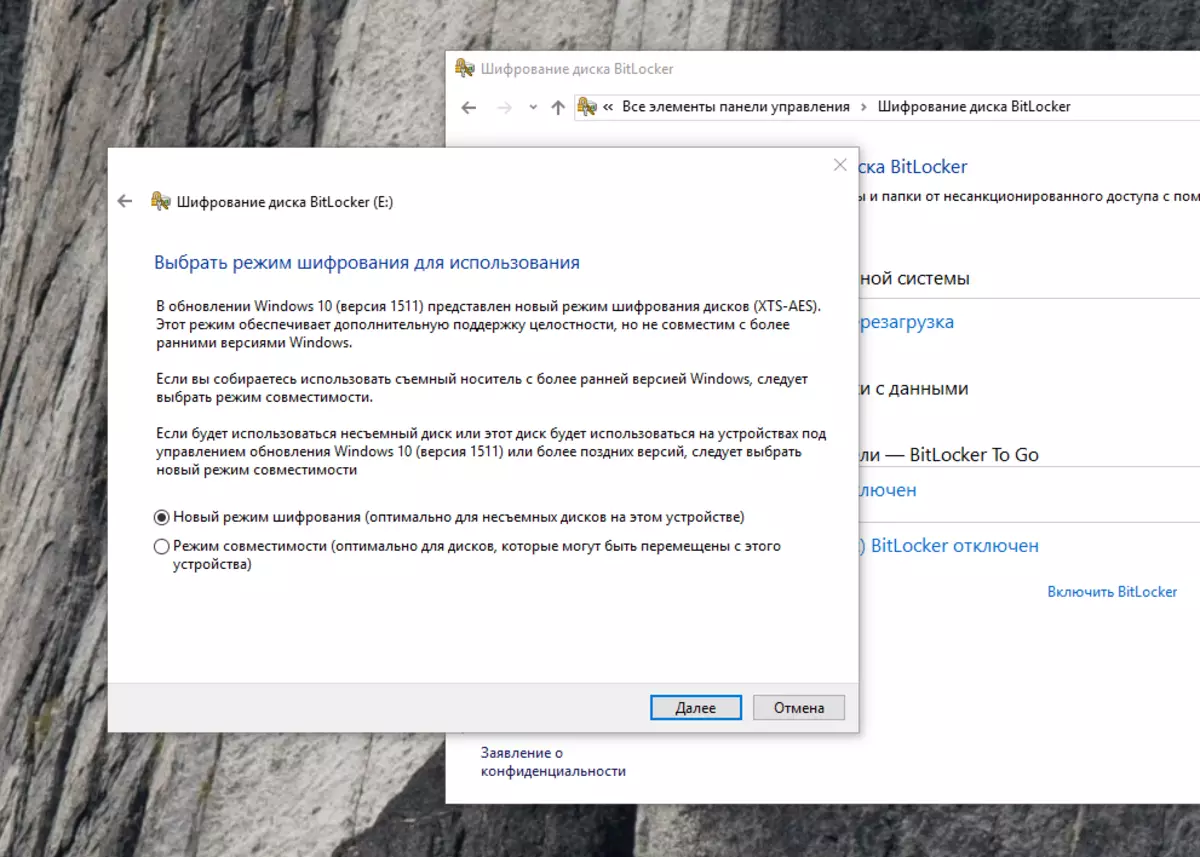 Bitlocker.