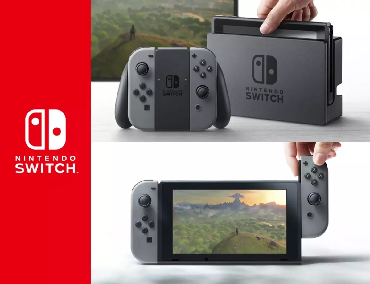 Nintendo switch.