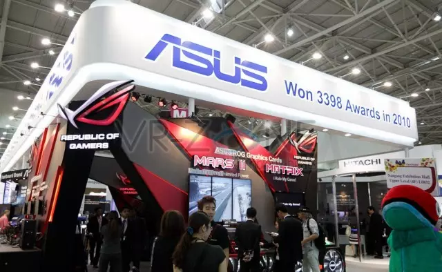 Novelties de asus