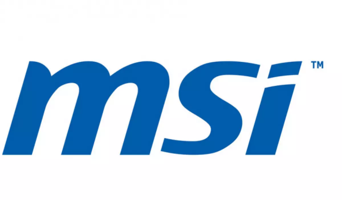 MSI बाट नोभेन्ट्स