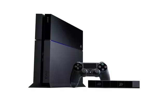 Awọn alaye nipa Sony PlayStation 4 Console