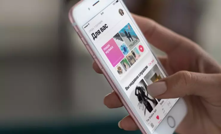 Cara Membersihkan Apple Music Cache