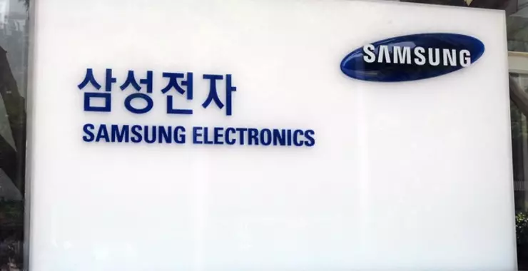 Samsung