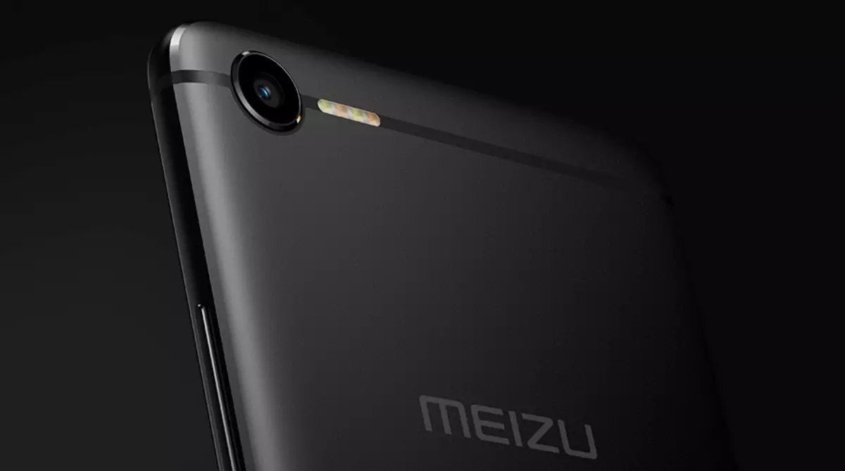 Meizu E2.