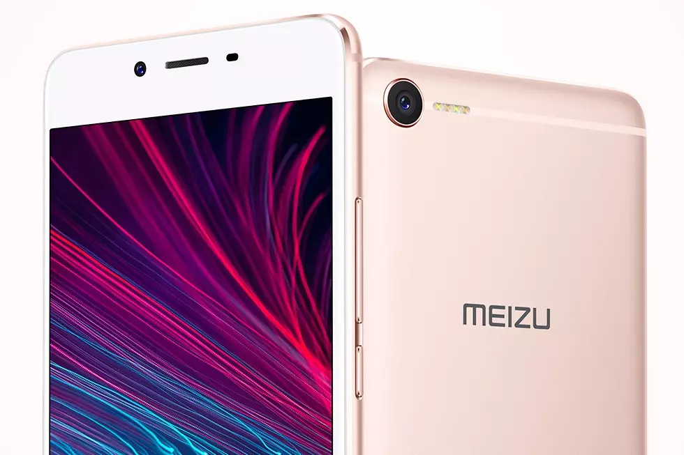 Meizu E2.