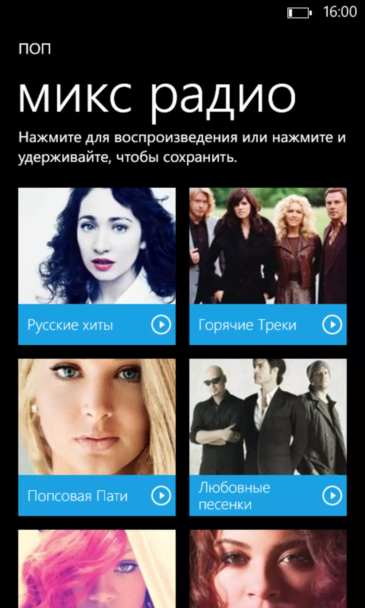 Iguides.ru.