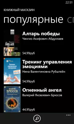 IGuidus.ru.