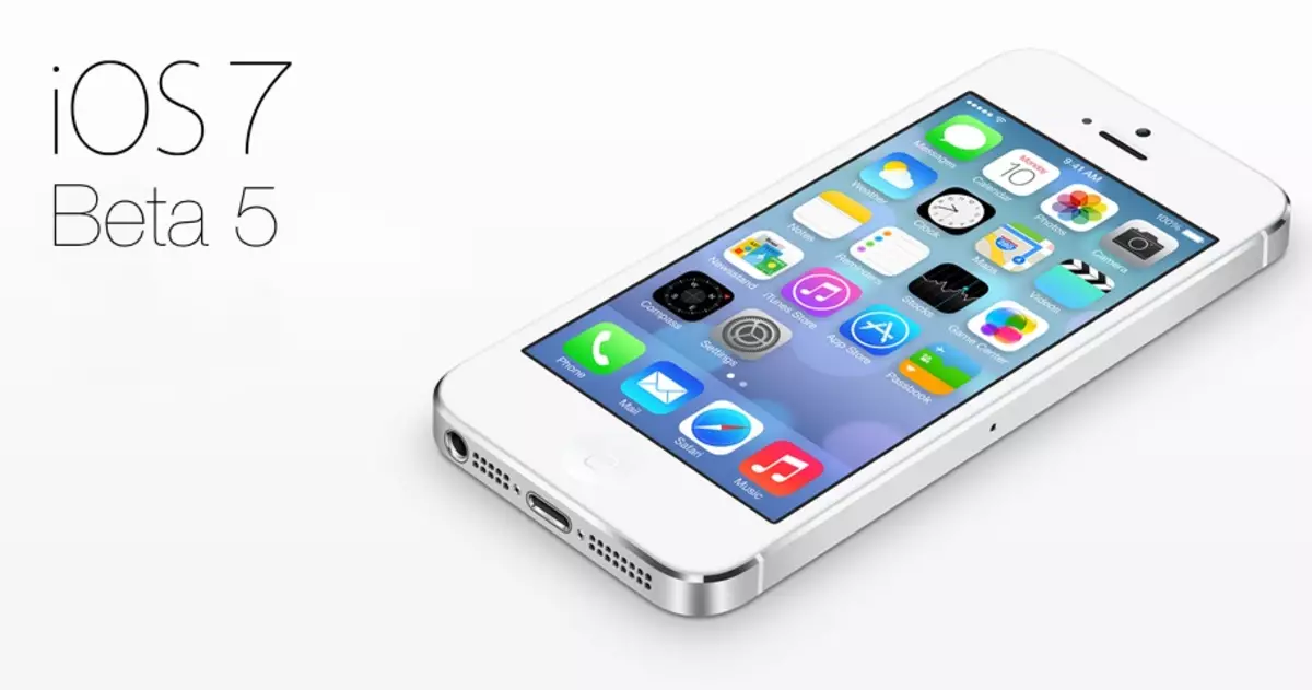 ផ្លែប៉ោមបានបញ្ចេញ iOS 7 beta 5