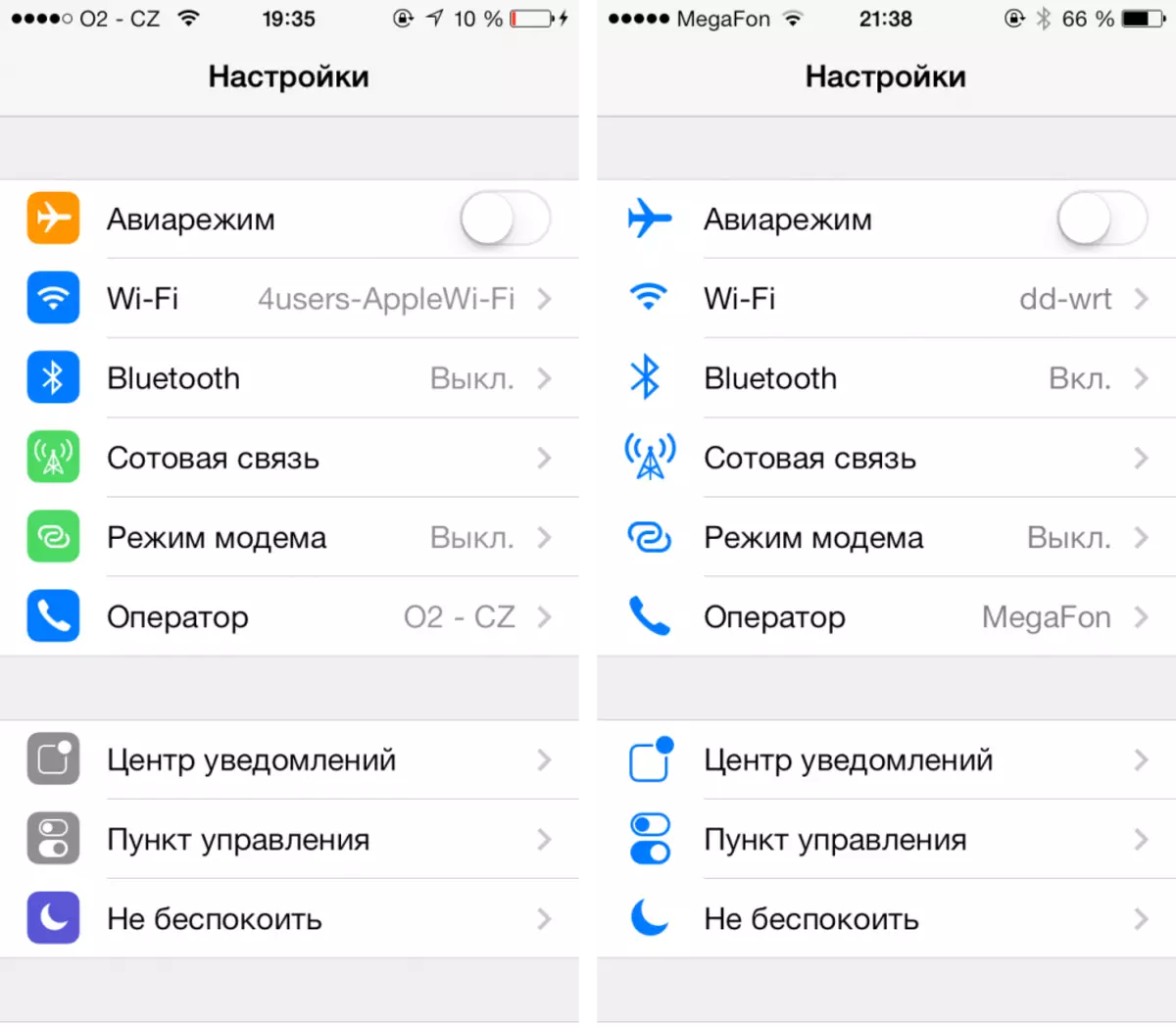 ios 7 бета 5