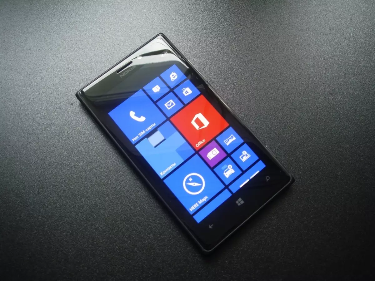 Lumia 925.