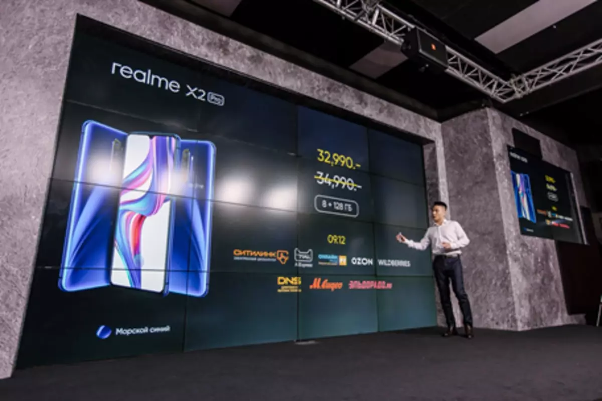 RealMe X2 Pro បានបង្ហាញខ្លួននៅប្រទេសរុស្ស៊ី - កំពូលសម្រាប់ប្រាក់តិចតួច 3671_4