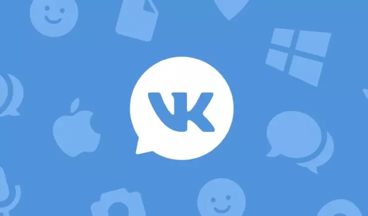 Großes Update der Musik "vkontakte": Redesign und kostenpflichtiges Abonnement