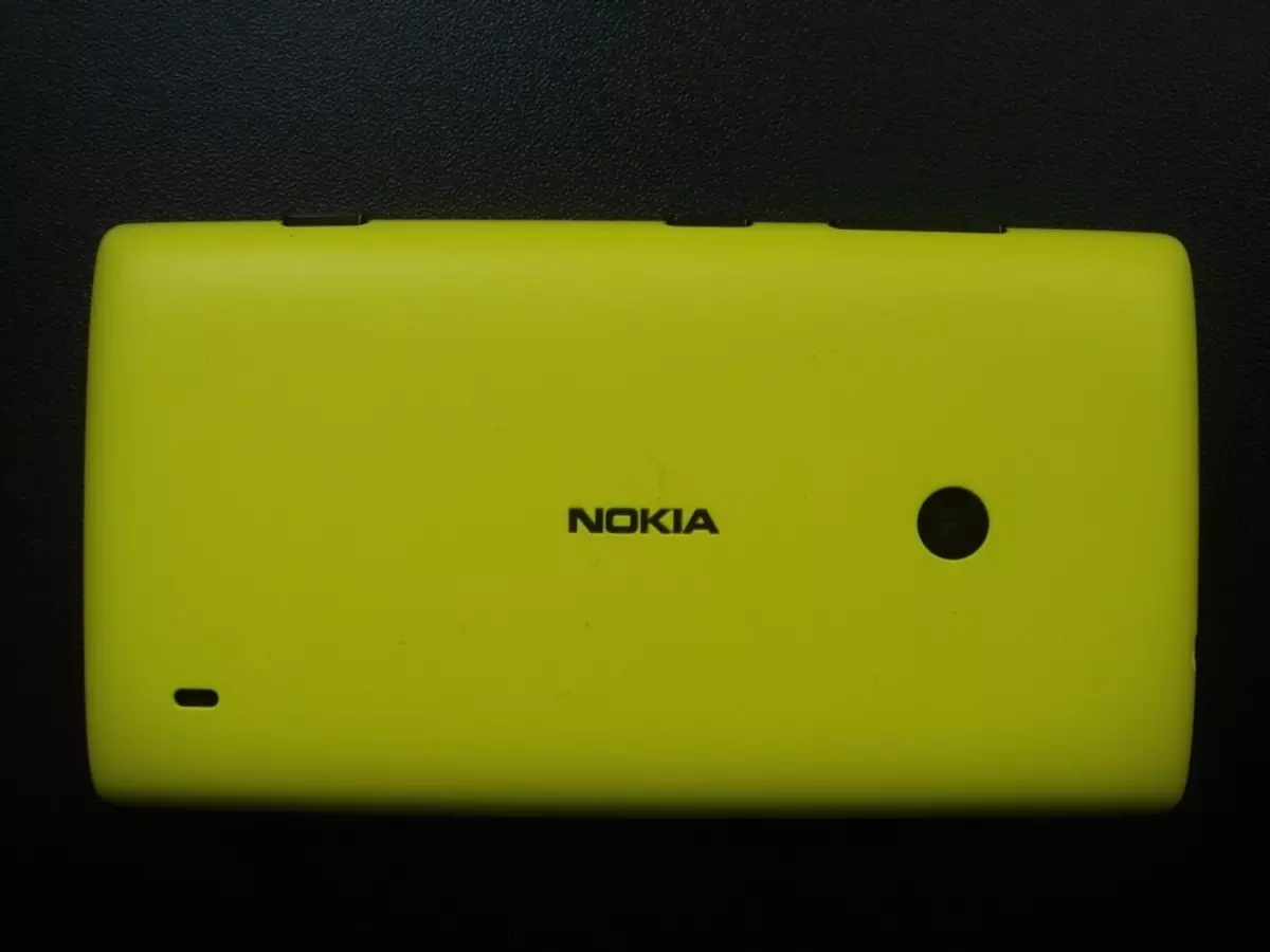 Lumia 520