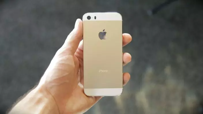 iPhone 5S алтын.