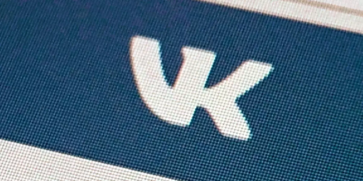 "vkontakte": ہمارے پاس طویل عرصے سے ایک سپر تقرری ہے