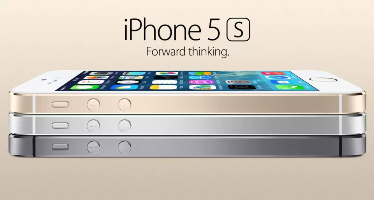 iPhone 5S - Sa Russia noong Disyembre