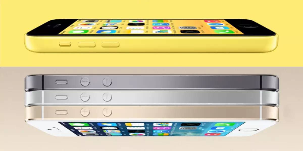 iPhone 5S ja 5C - valmistuvad osta? (Survey)