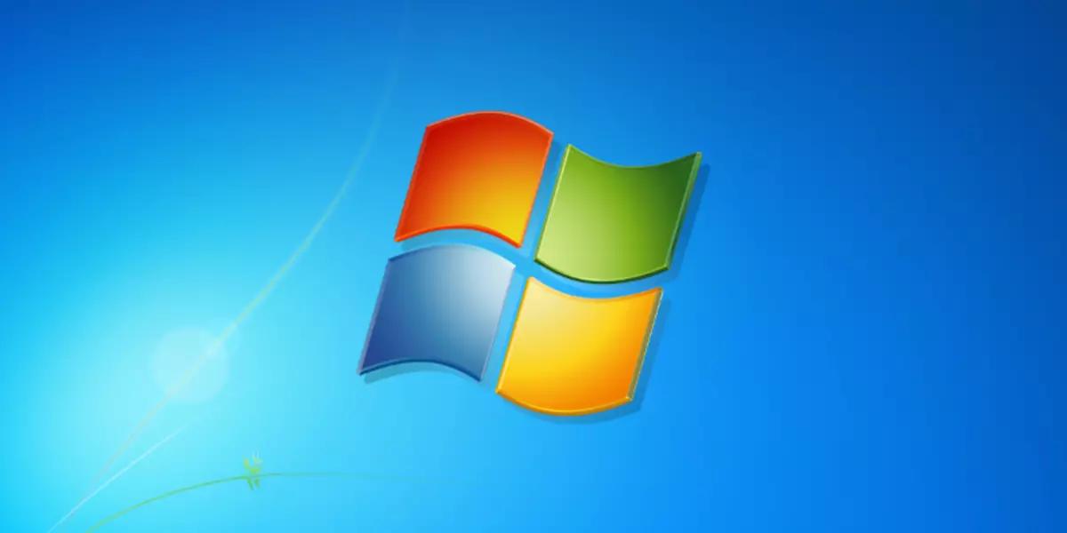 Indlela efunyenweyo yangenisa i-Windows 7