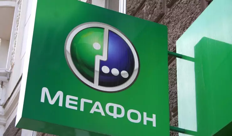 I-Megafon ibonise uluhlu lwamaxabiso nge-Intanethi engenamda kwi-ruble eyi-600 ngosuku