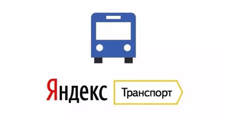 Arjiyada Yandex.trensport, khariiddada baaskiilka Moscow