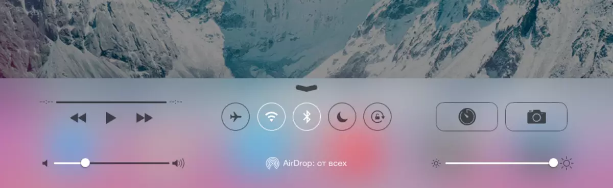 IOS 7 - Автомашины ажил