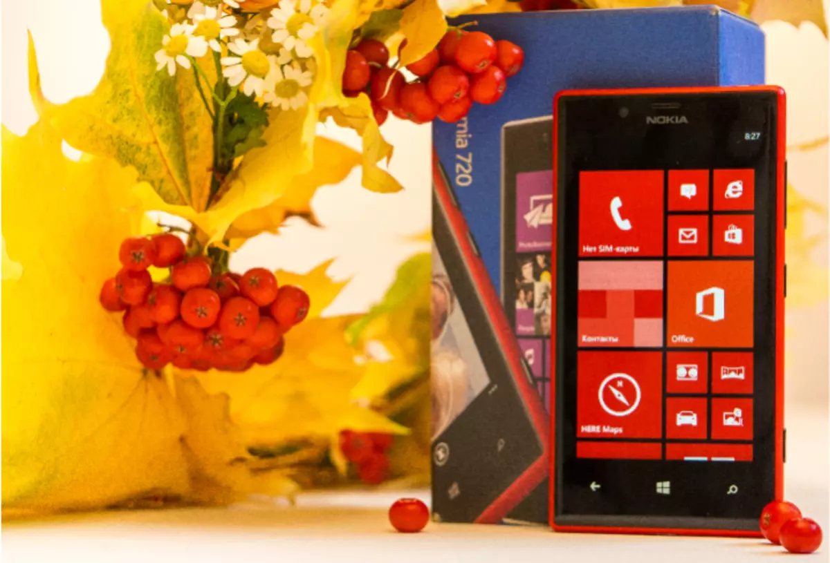 Ne o visokih tehnologijah: Nokia Lumia 720