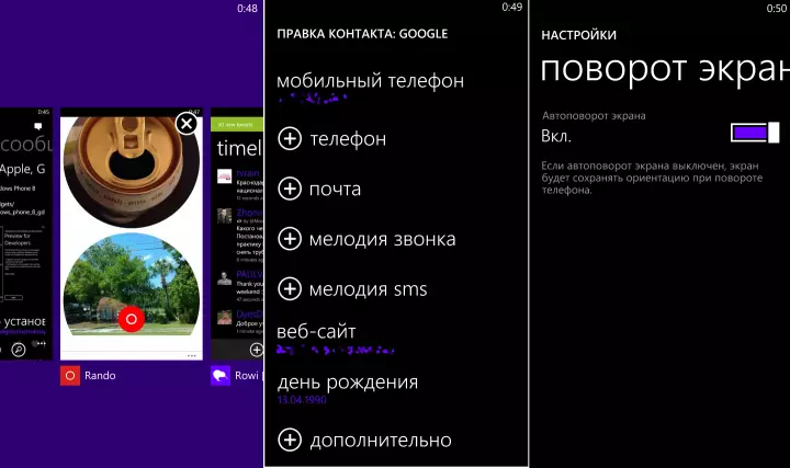 Windows Phone 8 GDR3