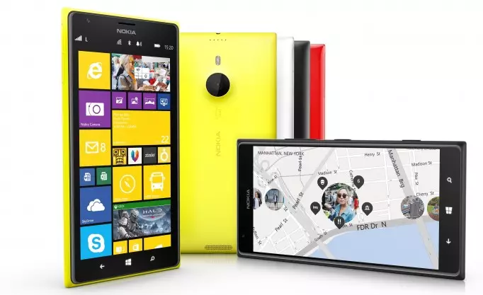 LUMIIA 1520 - Nokia SmartPhone нь зургаанDDUE дэлгэцтэй Nokia SmartPhone