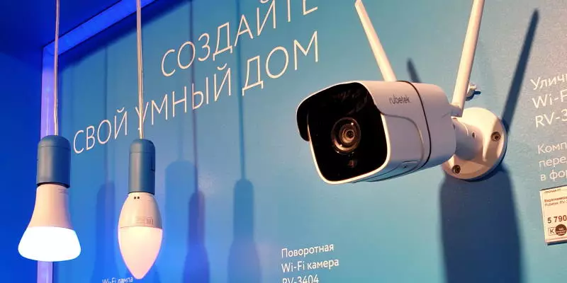 "SVYAZNOY" pradėjo parduotuves su "Smart Home" įrenginiuose