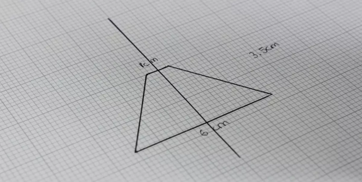 घर पर एक होलोग्राम कैसे बनाएं 4110_2