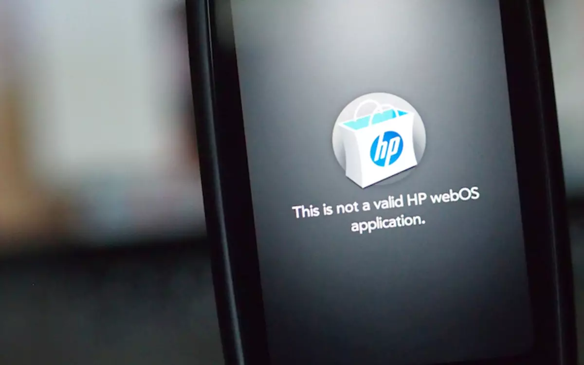 hewlett-packard: အဆုံးစတင်