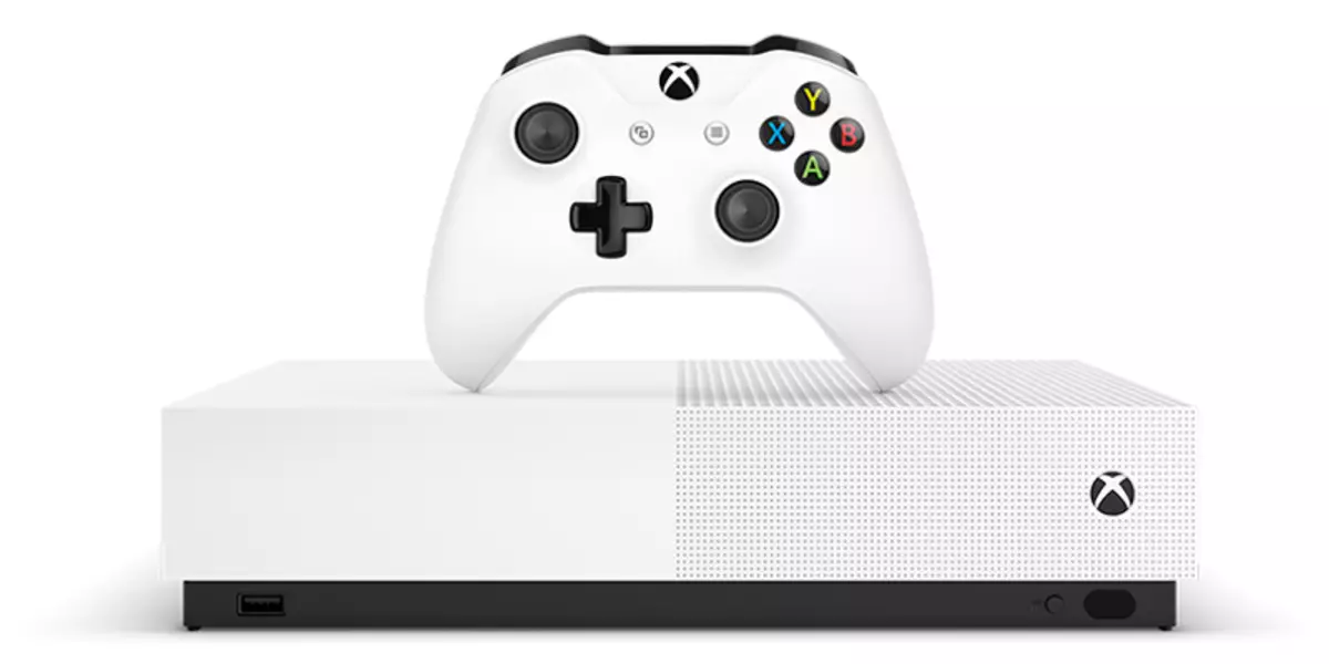 Xbox imwe s Byose-digitali