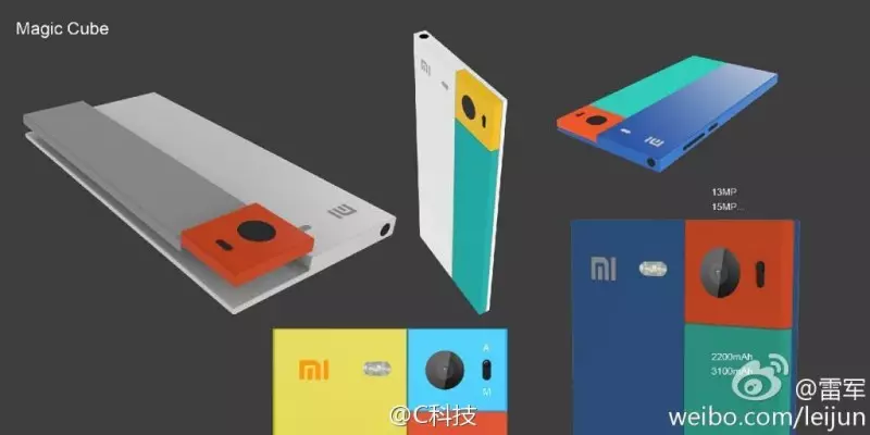 Xiaomi.