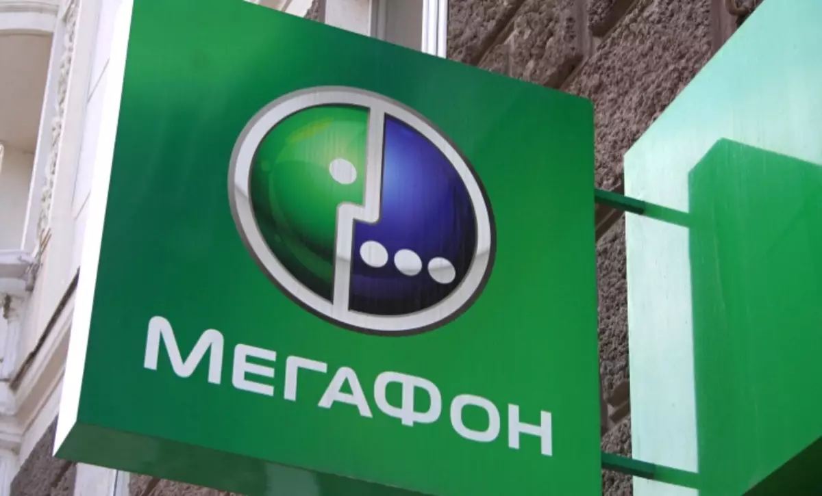 MegaFon and Yota will pay compensation to victims during a network failure to customers