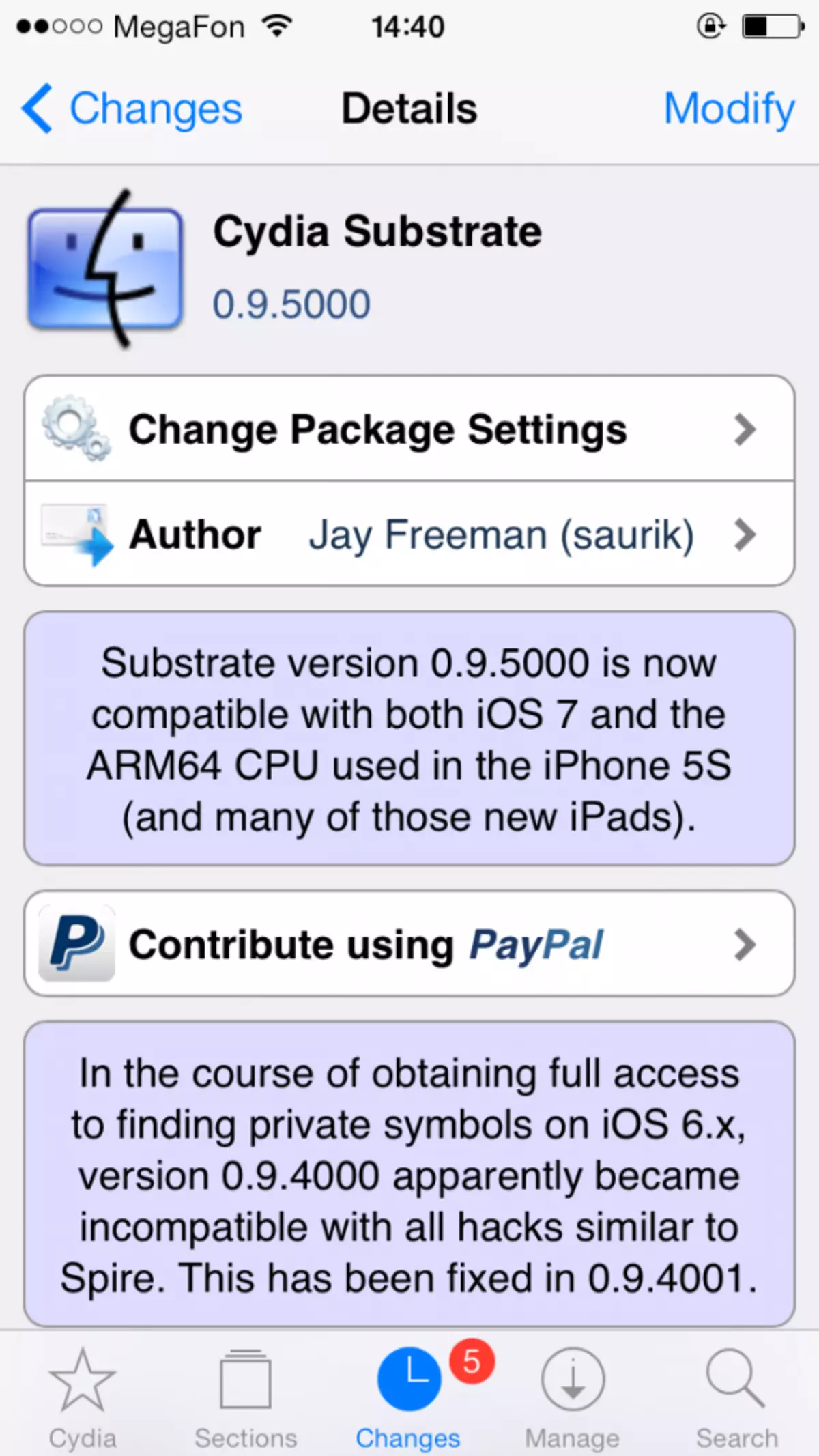 พื้นผิว Cydia