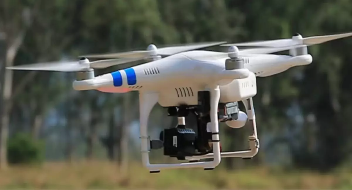 Martxoaren 15etik aurrera, Apple denda DJI Drone berriak erosiko du