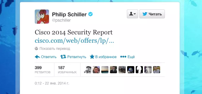 Phil Schiller anakosoa Android.