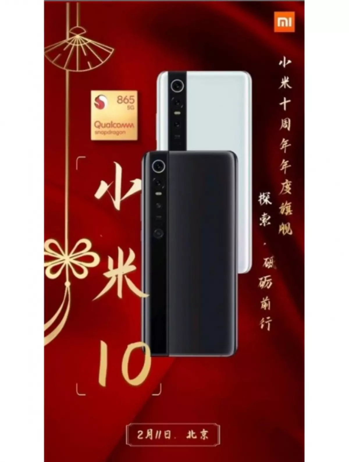 Şonuň üçin xiaomi mi 10 pro bolar 4937_9