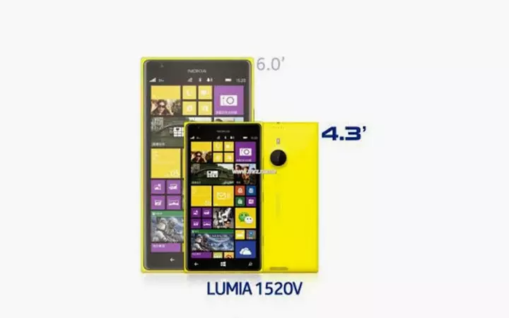 ទូរស័ព្ទ Lumia 930 ។