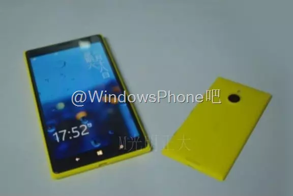 ទូរស័ព្ទ Lumia 930 ។