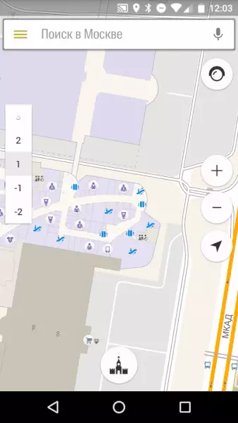 Como comparar os prezos e esperar tempo para un coche en diferentes taxis