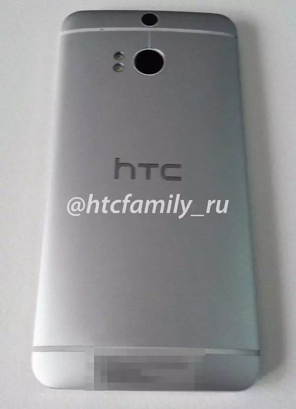 HTC M8.