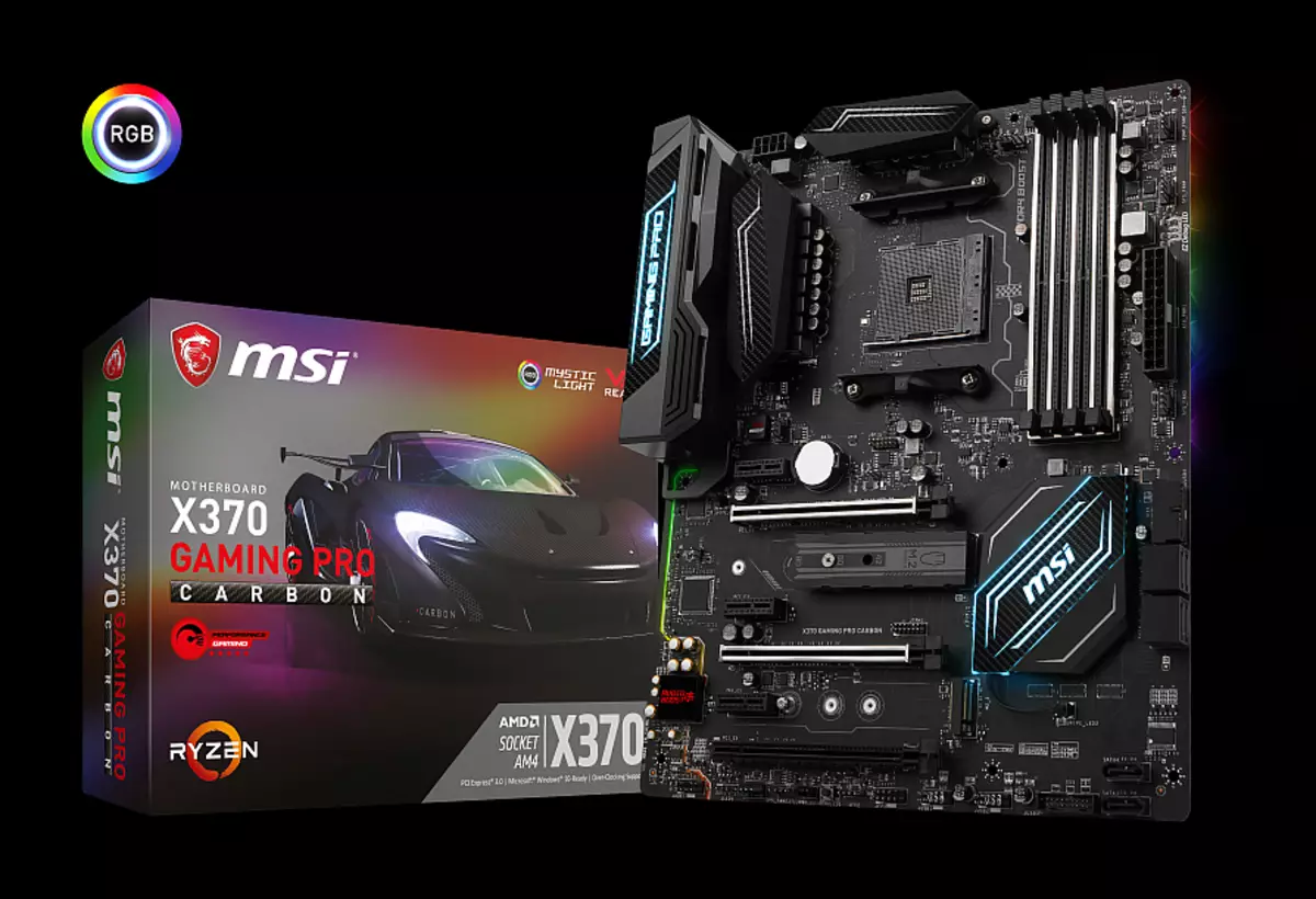 MSI-X370_GAMING-Pro_CARBOND-WORDORTS-BOX.PNG