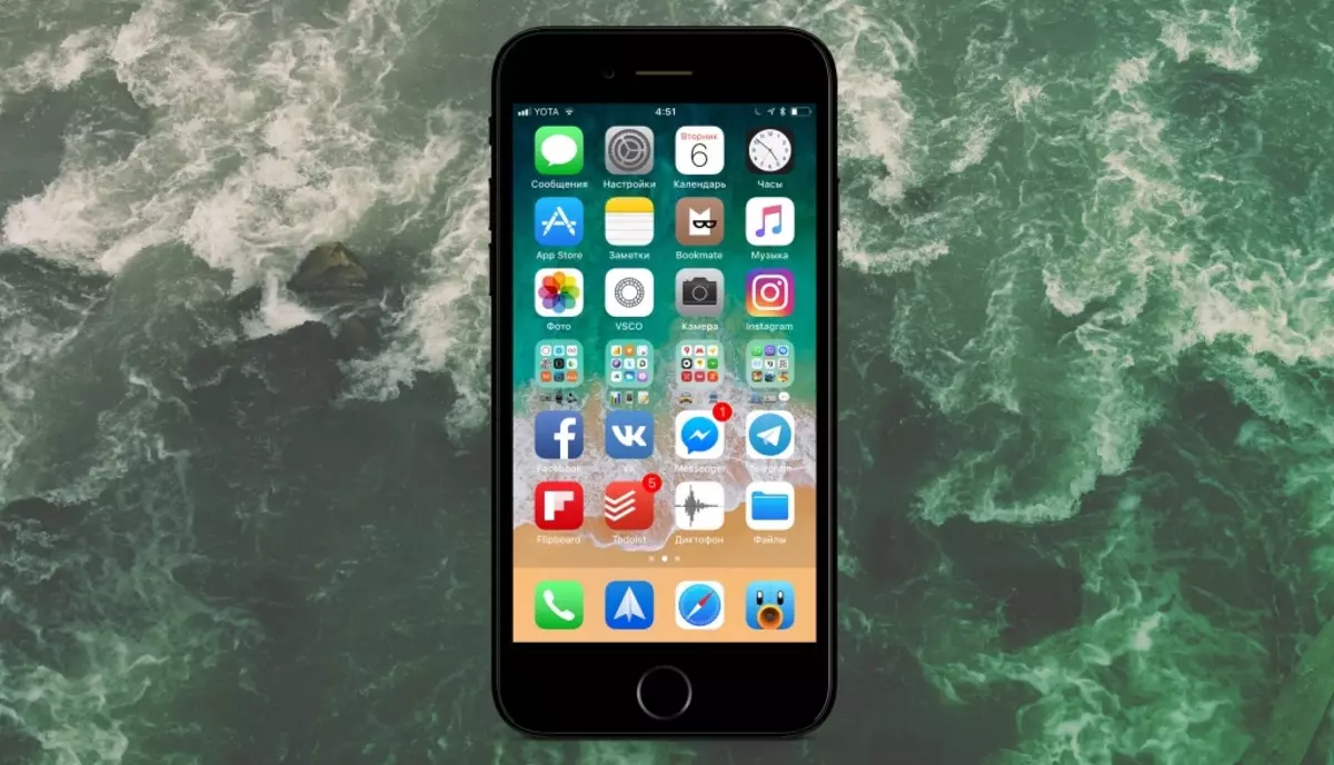 iOS 11 interfeysi dəyişikliklər