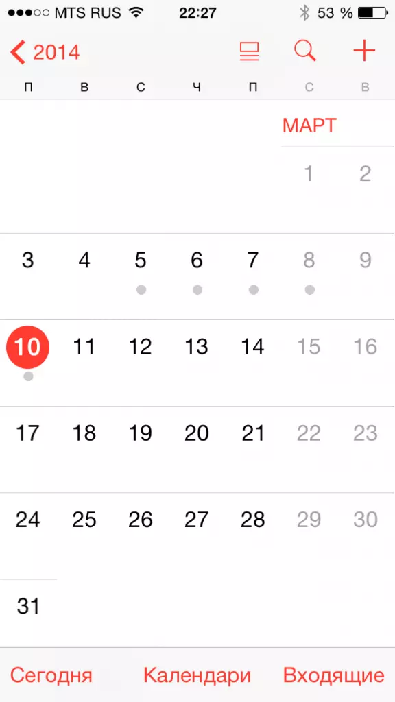 iOS 7.1 Kalender