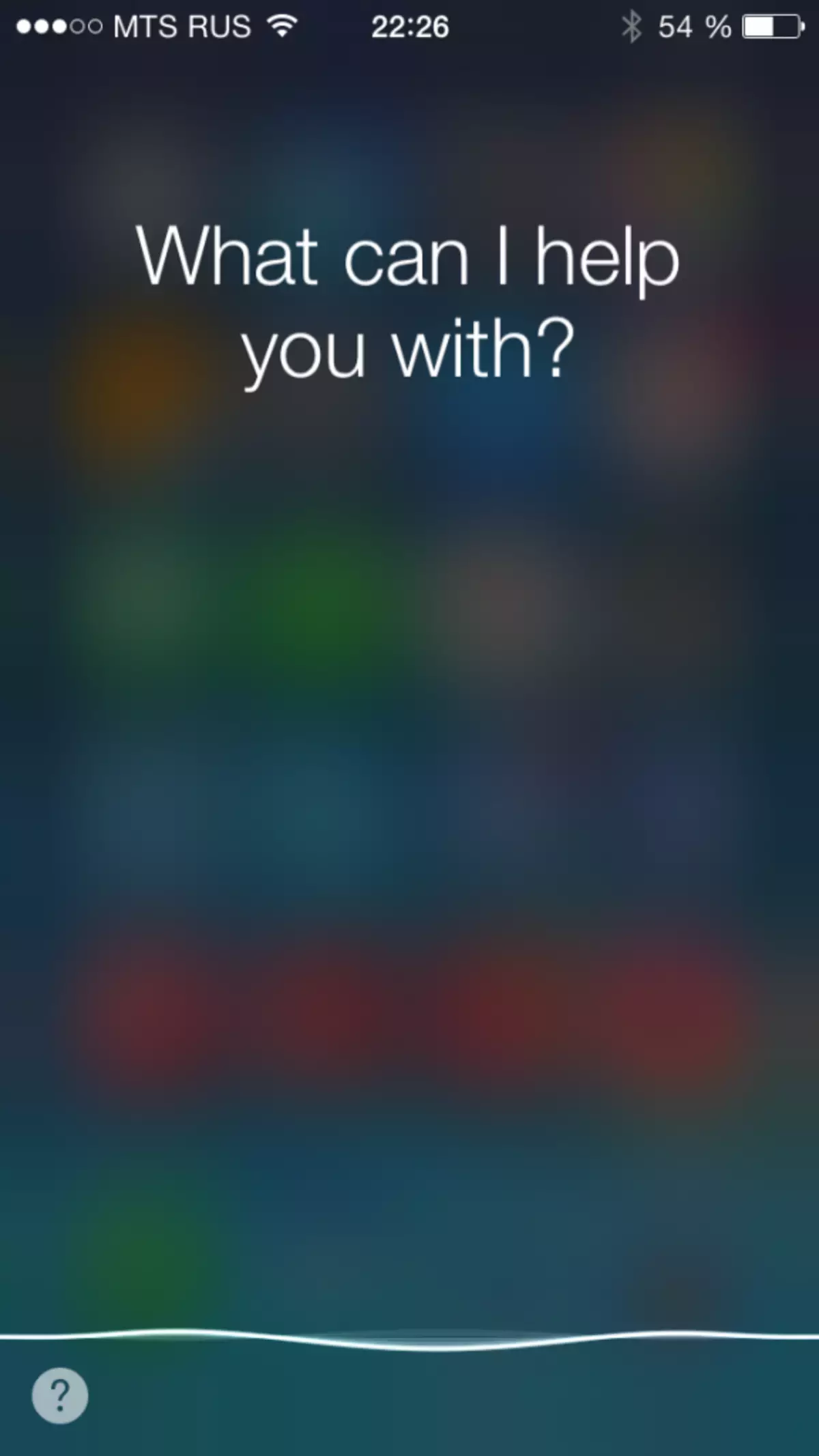 iOS 7.1 Siri.