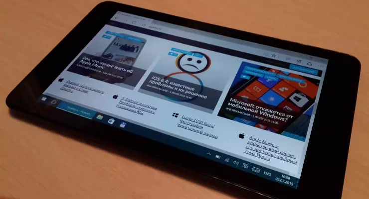 Bita da sabo ginawa na Windows 10 insider preview