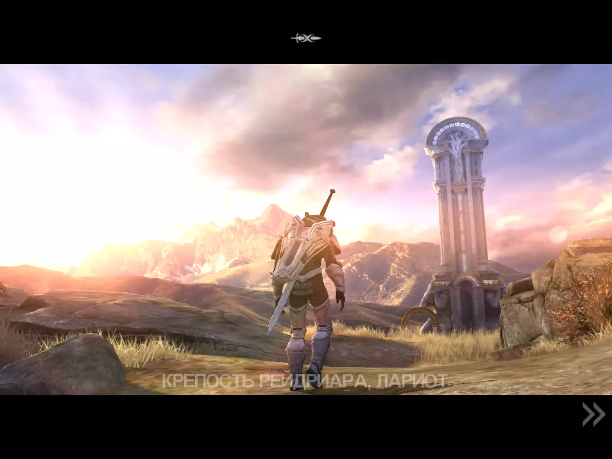 Infinity Blade 3.