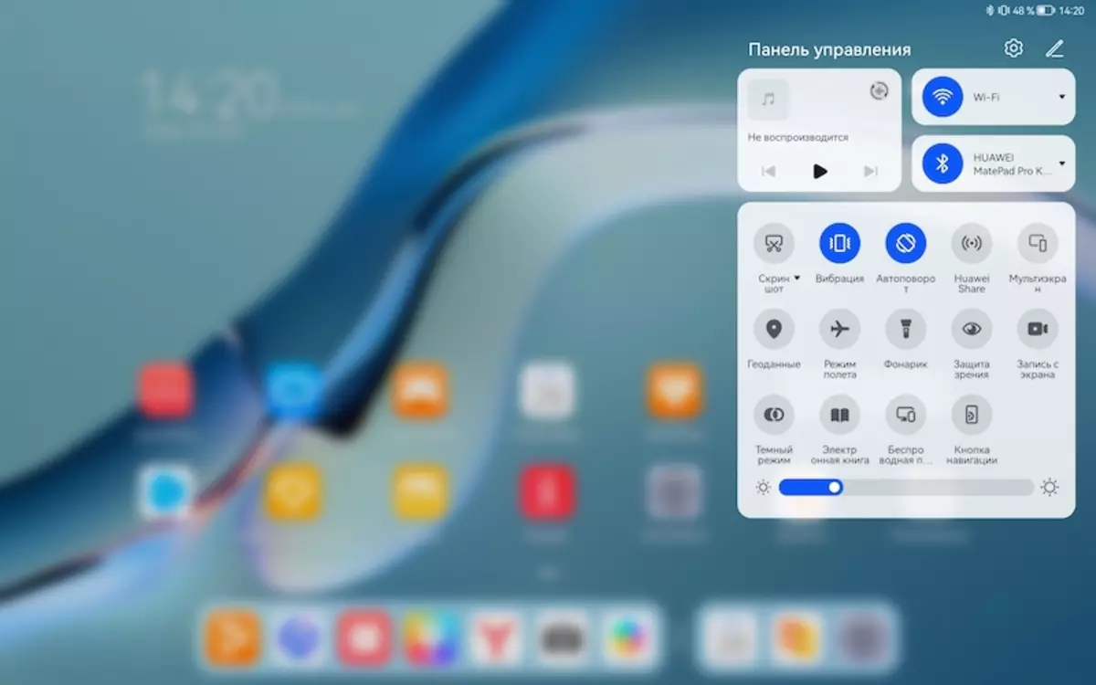 Επανεξέταση της Harmonyos. Πώς να ζήσετε χωρίς Android; Ποιες είναι οι διαφορές; Είναι δυνατόν να ξεκινήσετε το YouTube; 56518_4