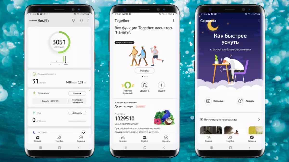 U Samsung zdravstvenoj aplikaciji pojavit će se kontrola meditacije i praćenje spavanja
